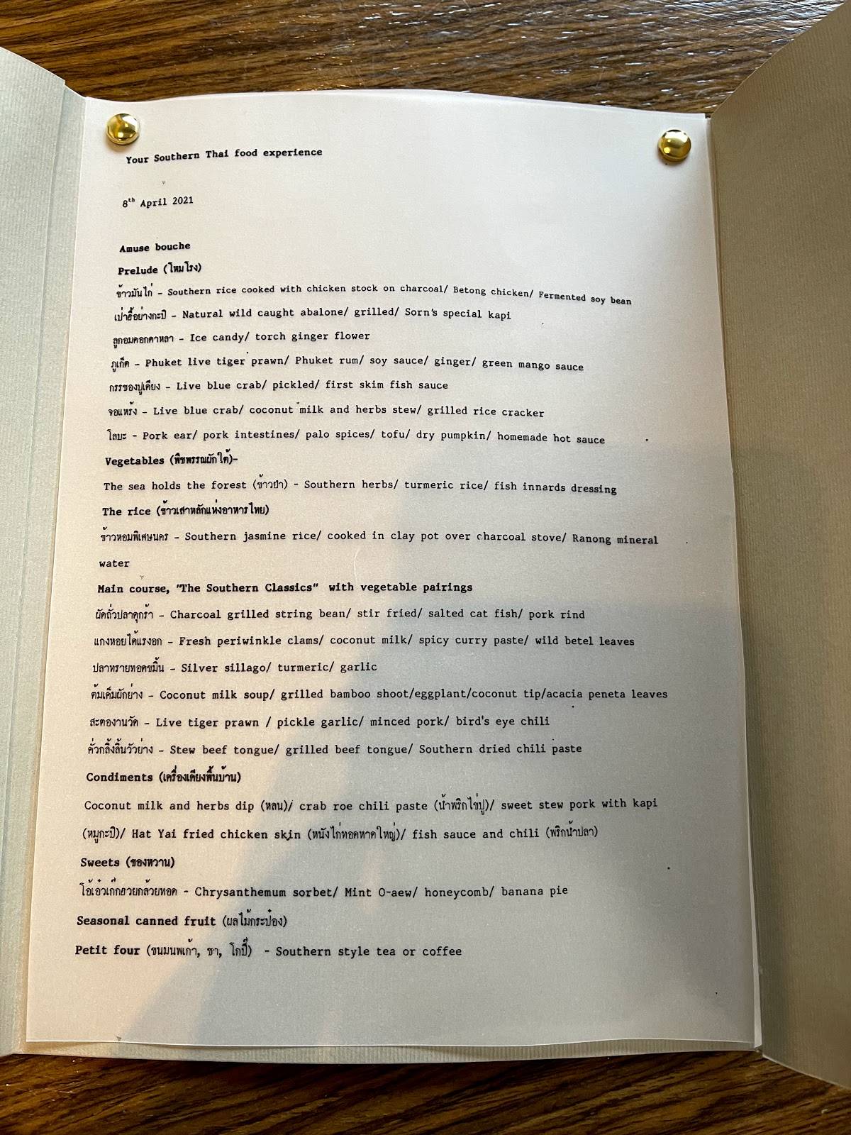 Menu at Sorn restaurant, Bangkok