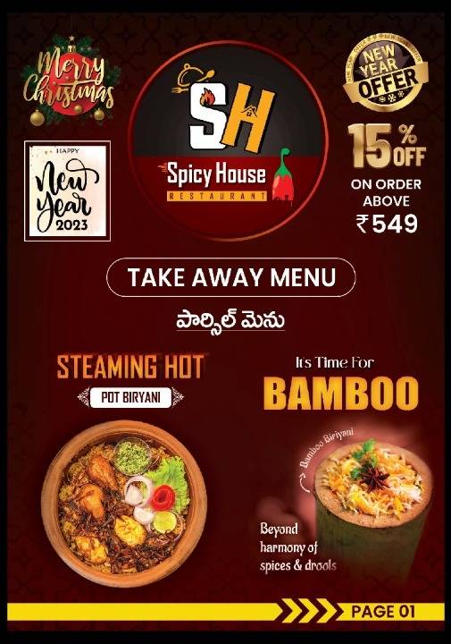Menu at Spicy House Restaurant, Rajampet