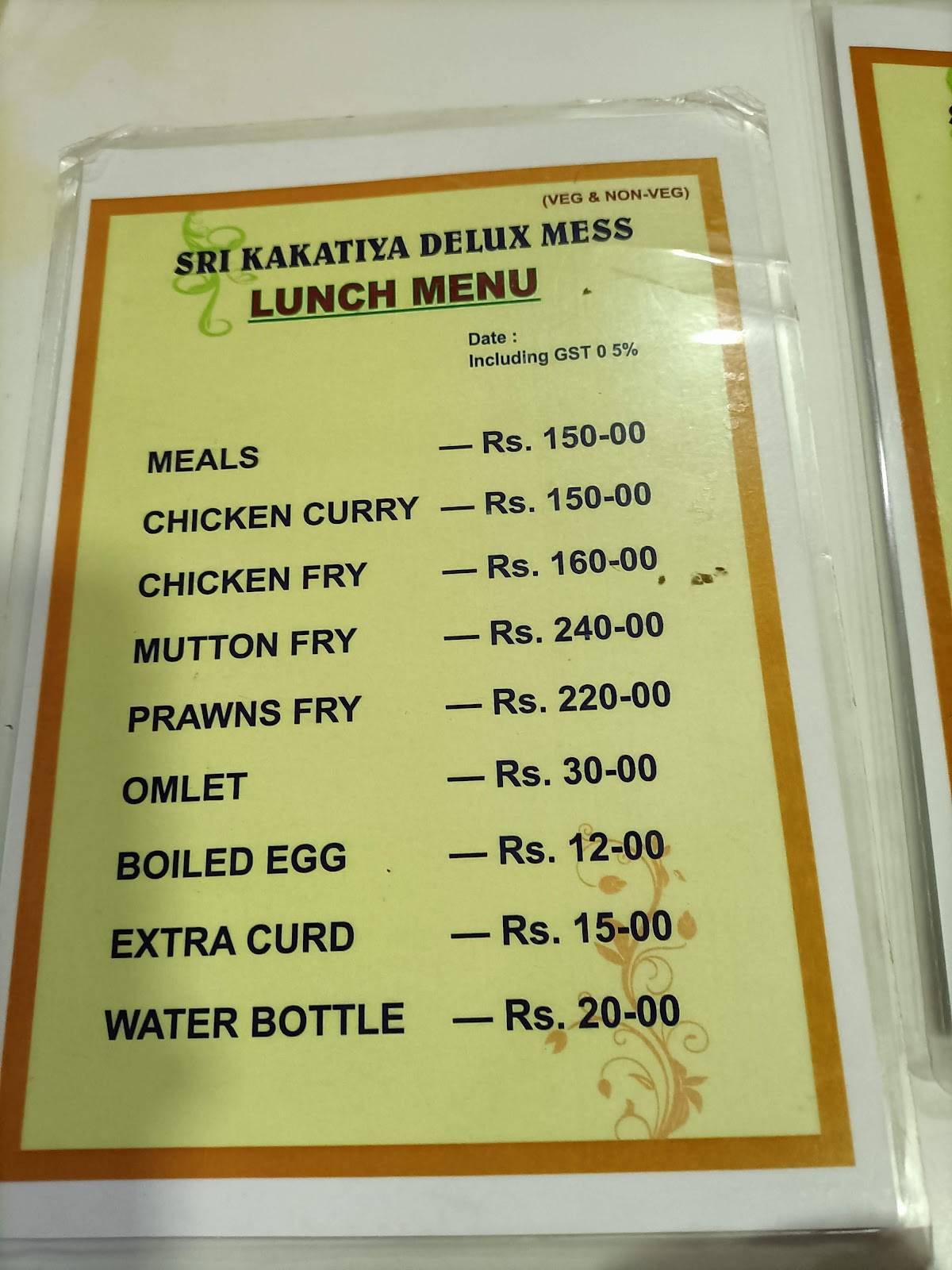 Menu at Sri Kakatiya Deluxe Mess, Hyderabad, 1st Delta Chambers Shop No. 1&