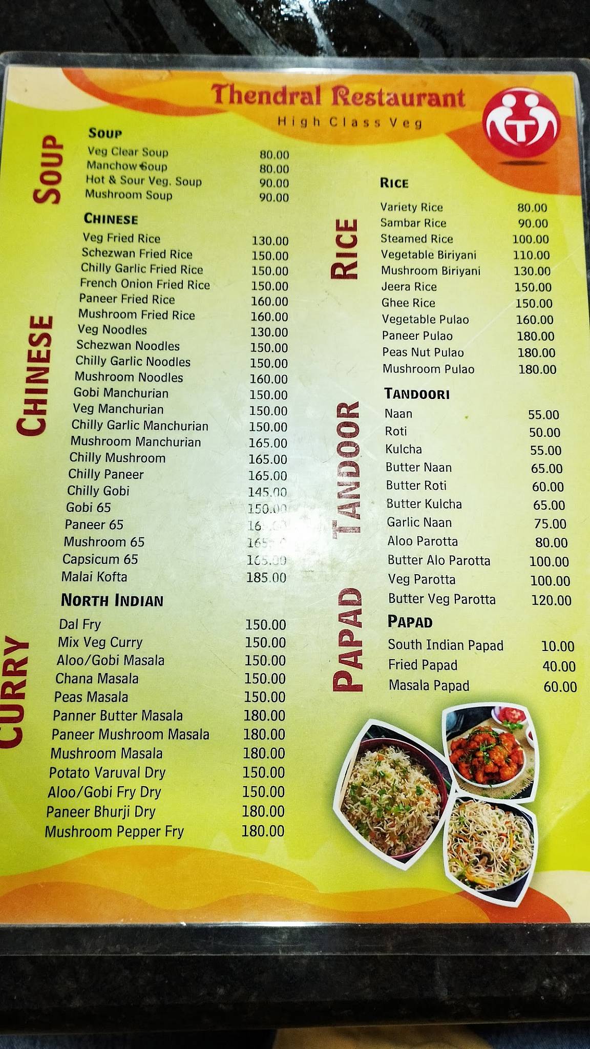 Menu at Thendral Restaurant, Ooty