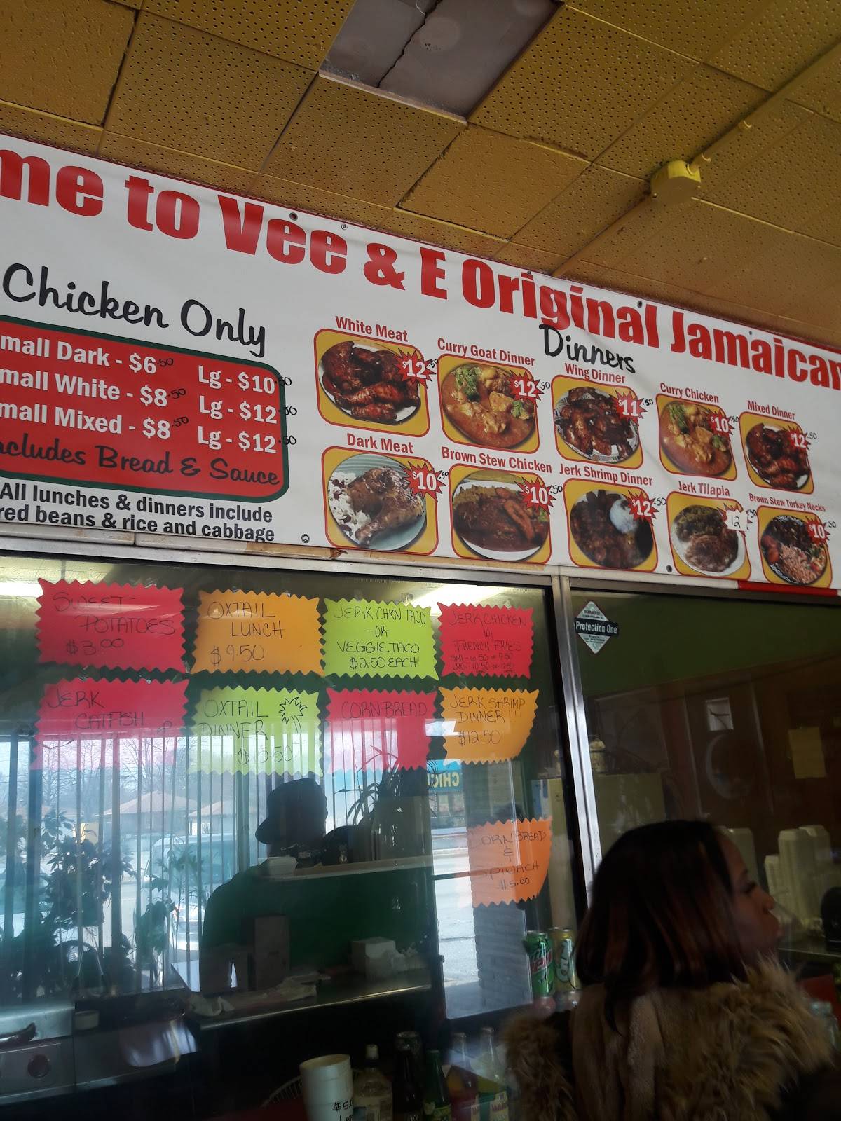 Menu at Vee and E Original Jamaican Jerk Chicken restaurant, Gary, Grant St