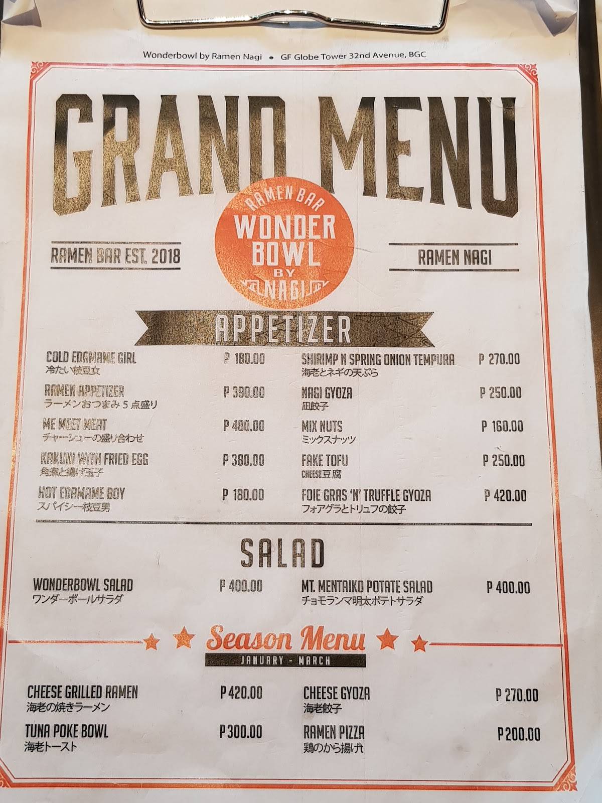 Menu at Wonder Bowl by Ramen Nagi restaurant, Taguig