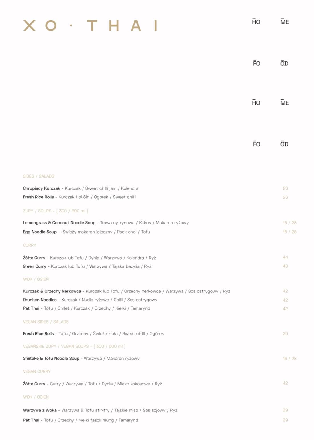 Menu at Xo Thai restaurant, Gdańsk