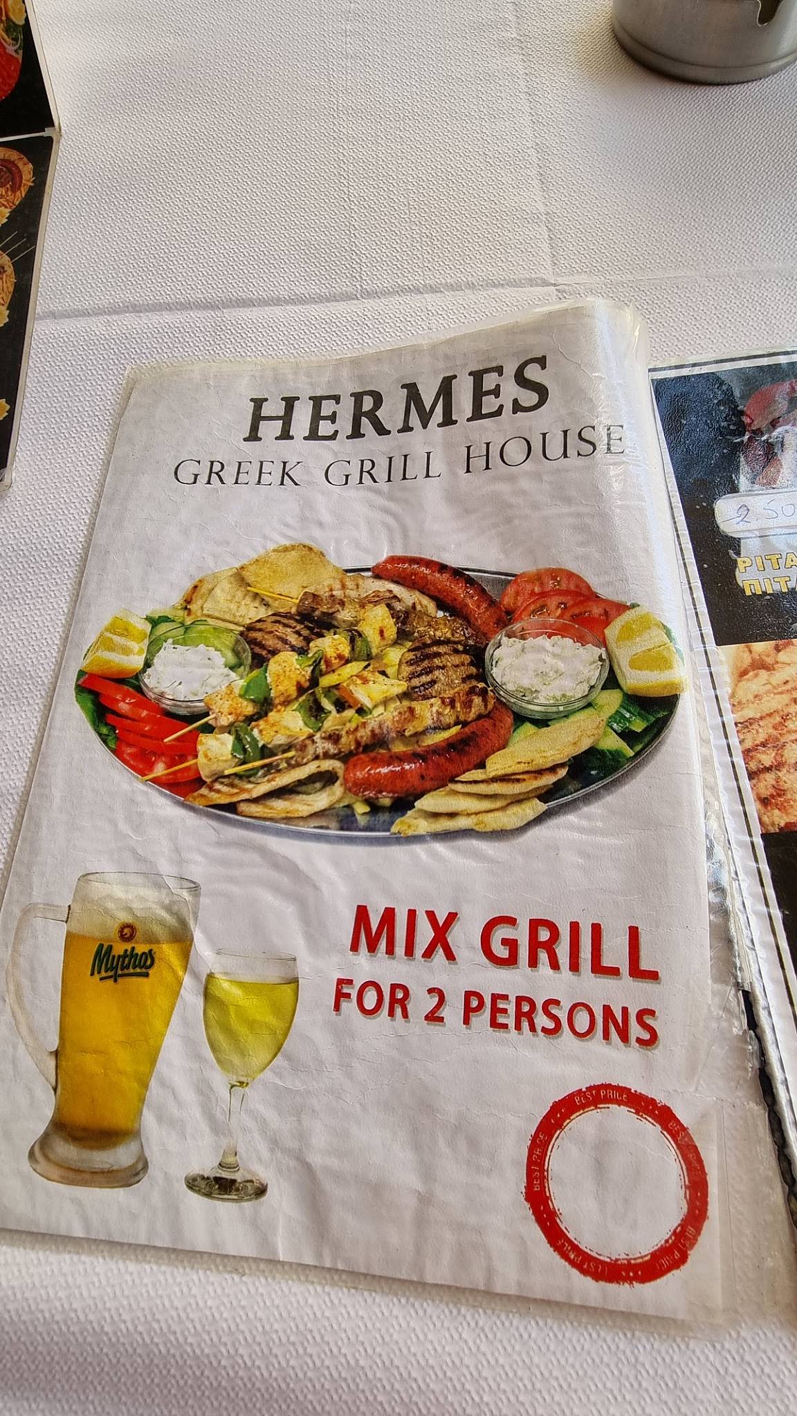 Menu at Hermes Greek Grill House, Rhodes