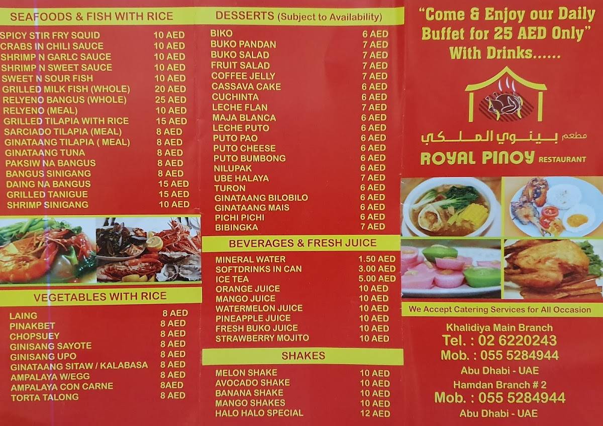 Carta del restaurante Royal Pinoy Abu Dhabi, Abu Dabi, Hamdan شارع 5