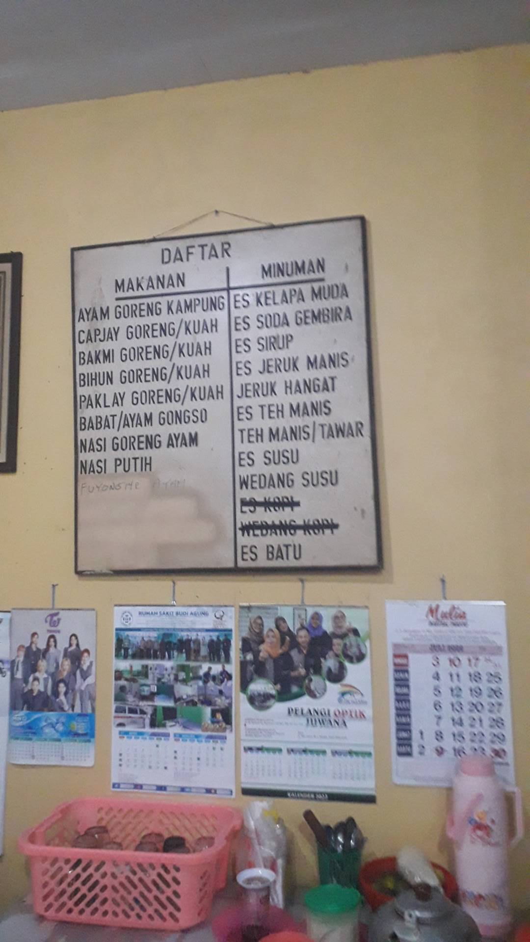 Menu at Rumah Makan Enggal restaurant, Pajeksan