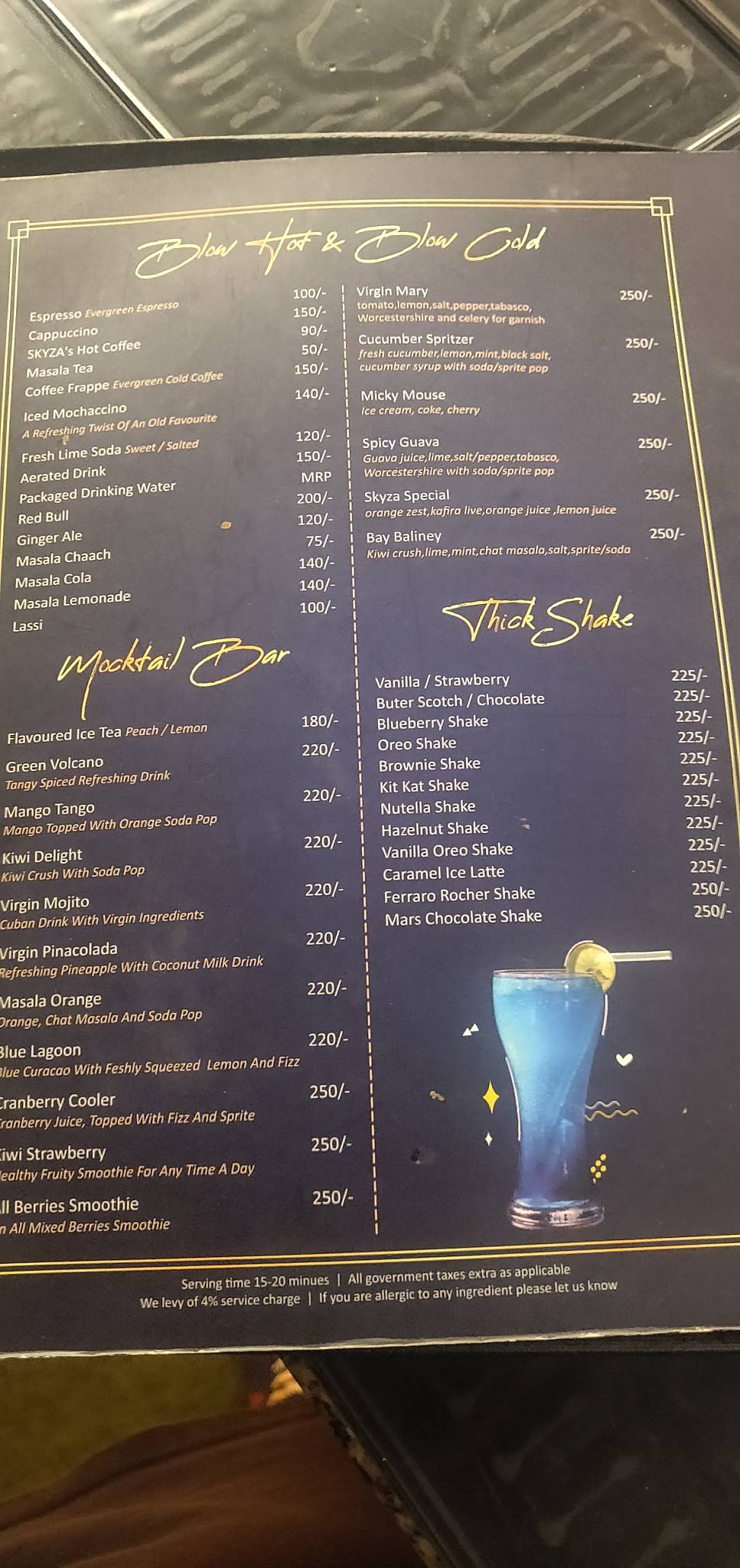 Menu at SKYZA Rooftop Lounge, Jaipur