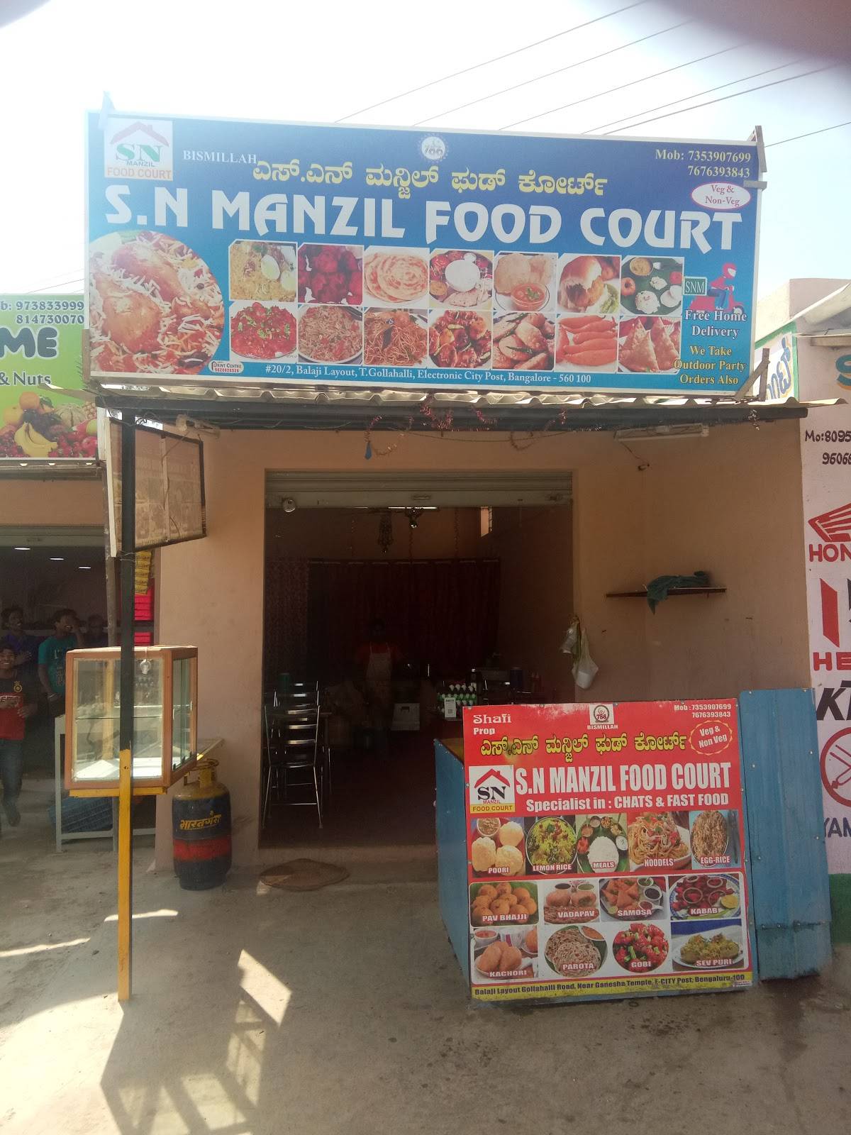 Menu at SN Manzil Food Court, Bengaluru