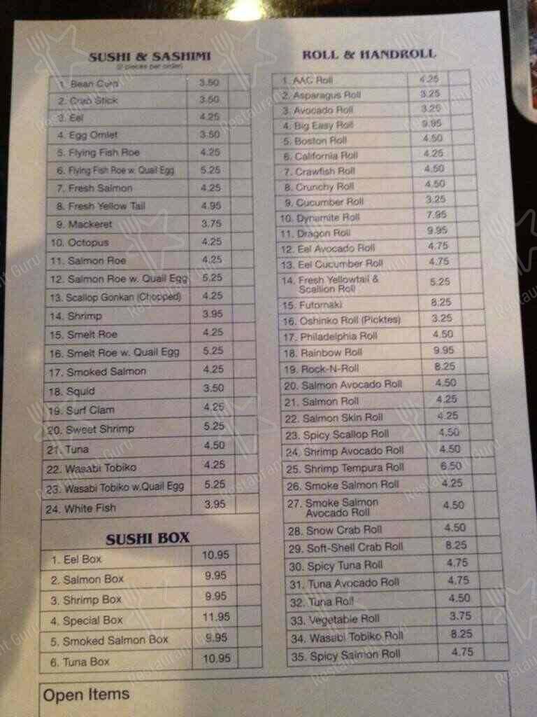 Menu at Sake Cafe Japanese Restaurant, Laurel, MS-15