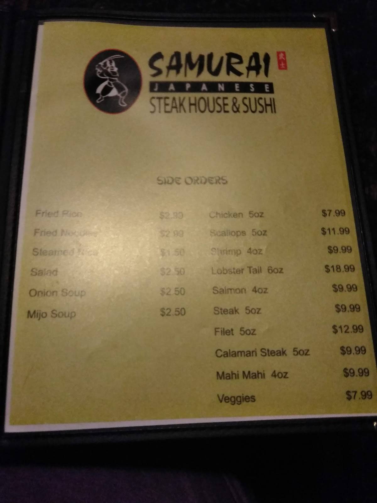 Menu at Samurai Japanese Steakhouse, Bullhead City