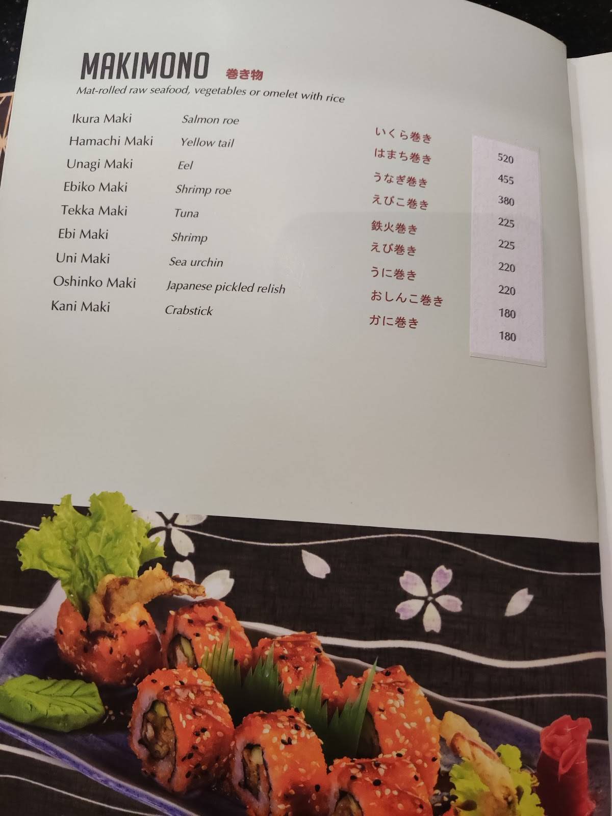 Menu at KIMPURA Japanese Restaurant, Greenhills, San Juan, San Juan ...
