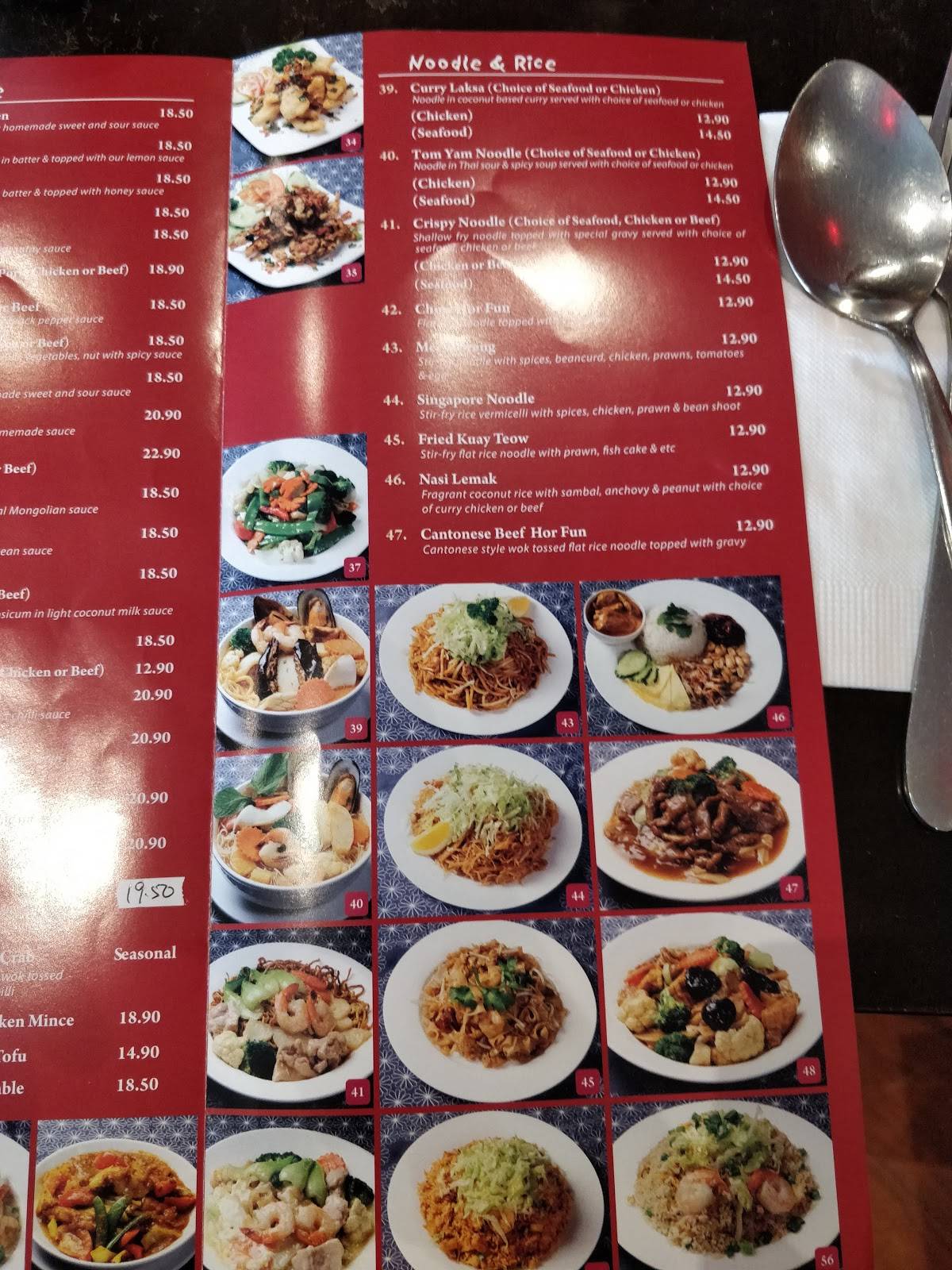 Menu at Cinta Raya Restaurant, Scoresby