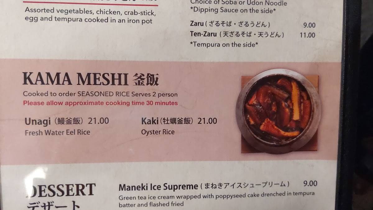Menu at Maneki Restaurant, Seattle
