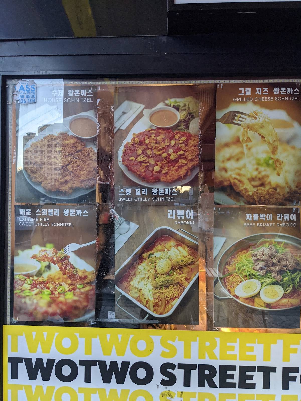 Menu at Seoul Deli Strathfield restaurant, Strathfield