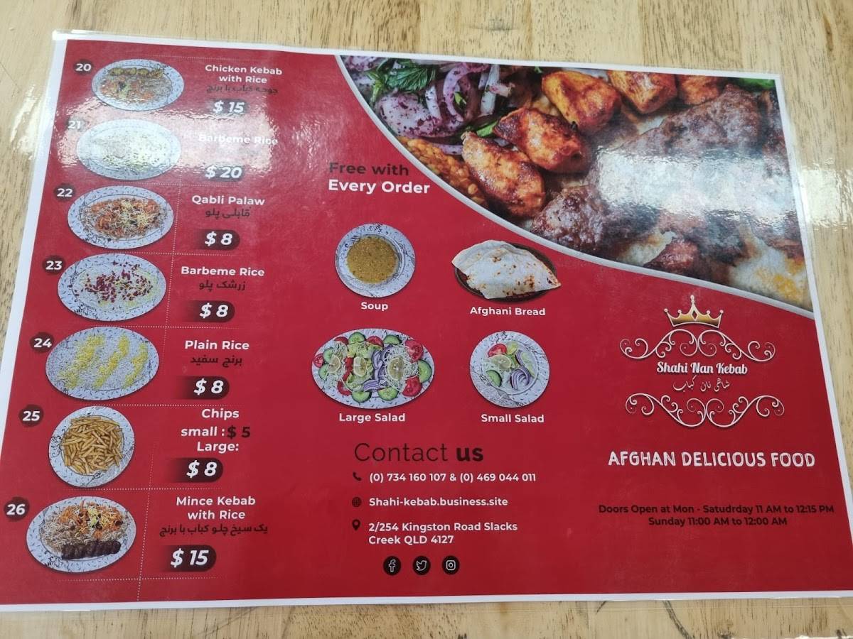 Menu at Shahi Nan Kebab restaurant, Slacks Creek