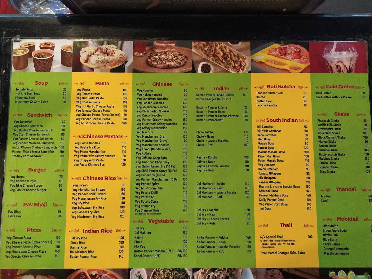 Menu at Sharma & Vishnu Fast Food Center, Bhopal
