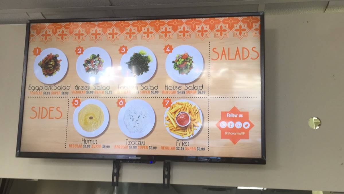 Menu at Shawarma Corner restaurant, New Westminster