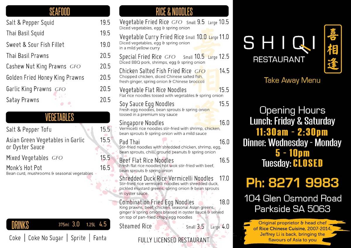 Menu at Shiqi Restaurant 喜相逢, Parkside