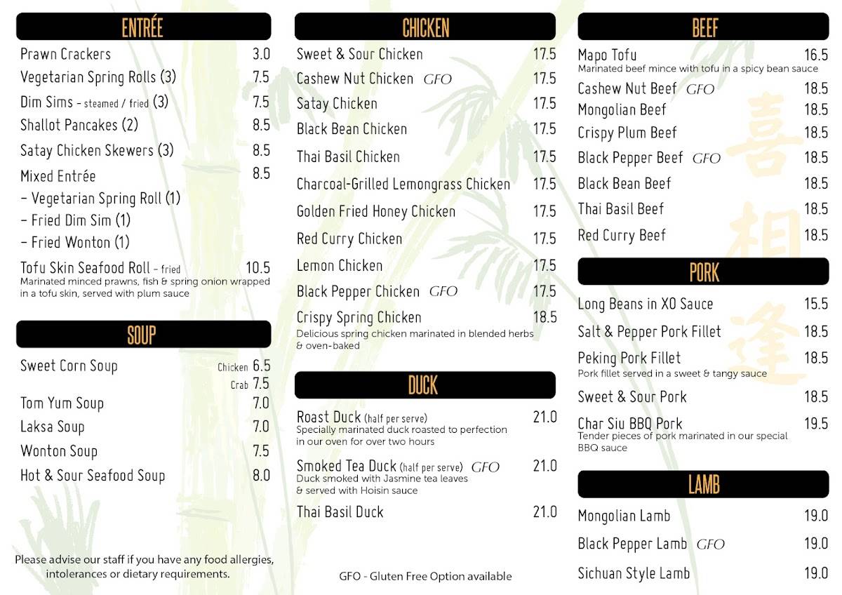 Menu at Shiqi Restaurant 喜相逢, Parkside