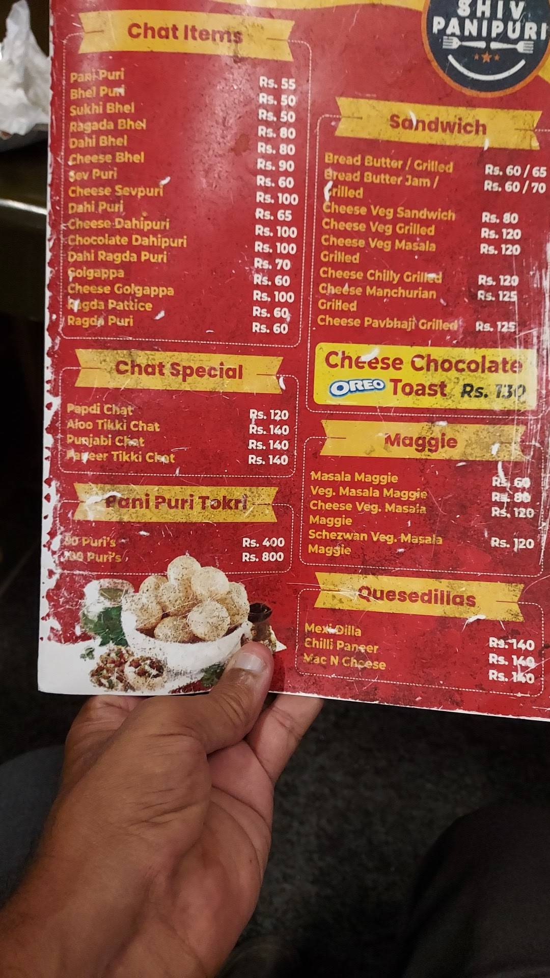 Menu at Shiv Panipuri, Bordi, At Bordi