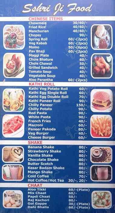 Menu at Shri Ji Food, Dehradun