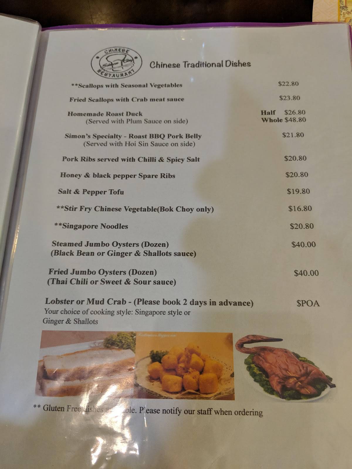 Menu at Simon King Chinese (Take away only) restaurant, Mudjimba