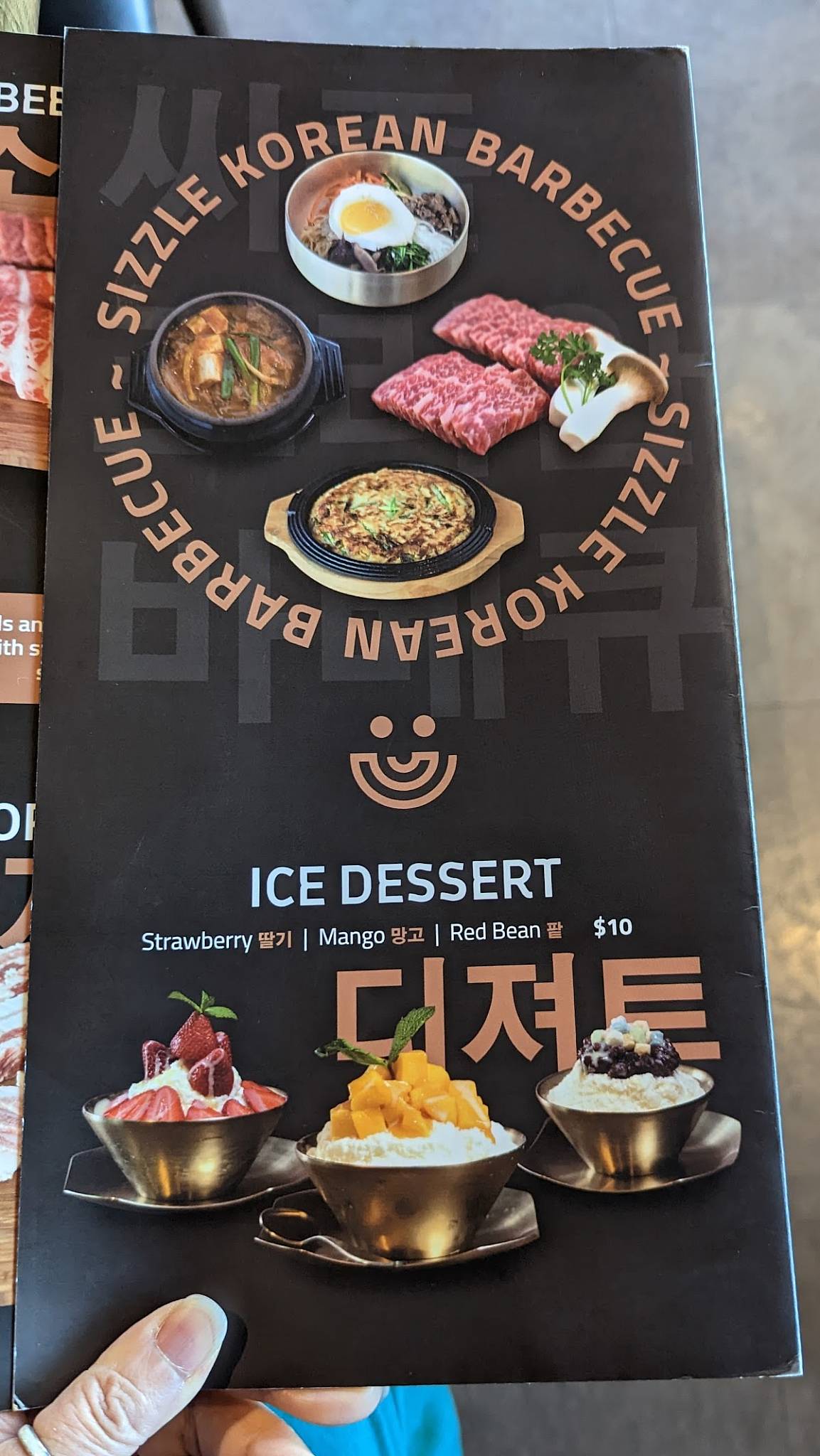 Menu at Sizzle Korean Barbecue, Scottsdale