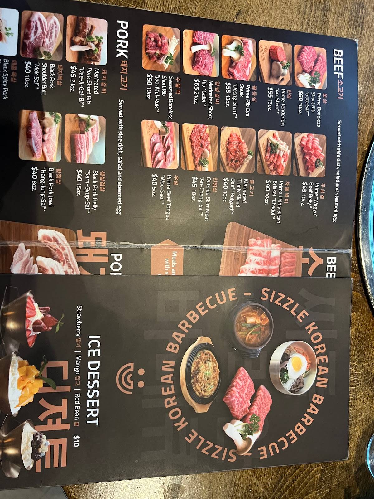 Menu at Sizzle Korean Barbecue, Scottsdale