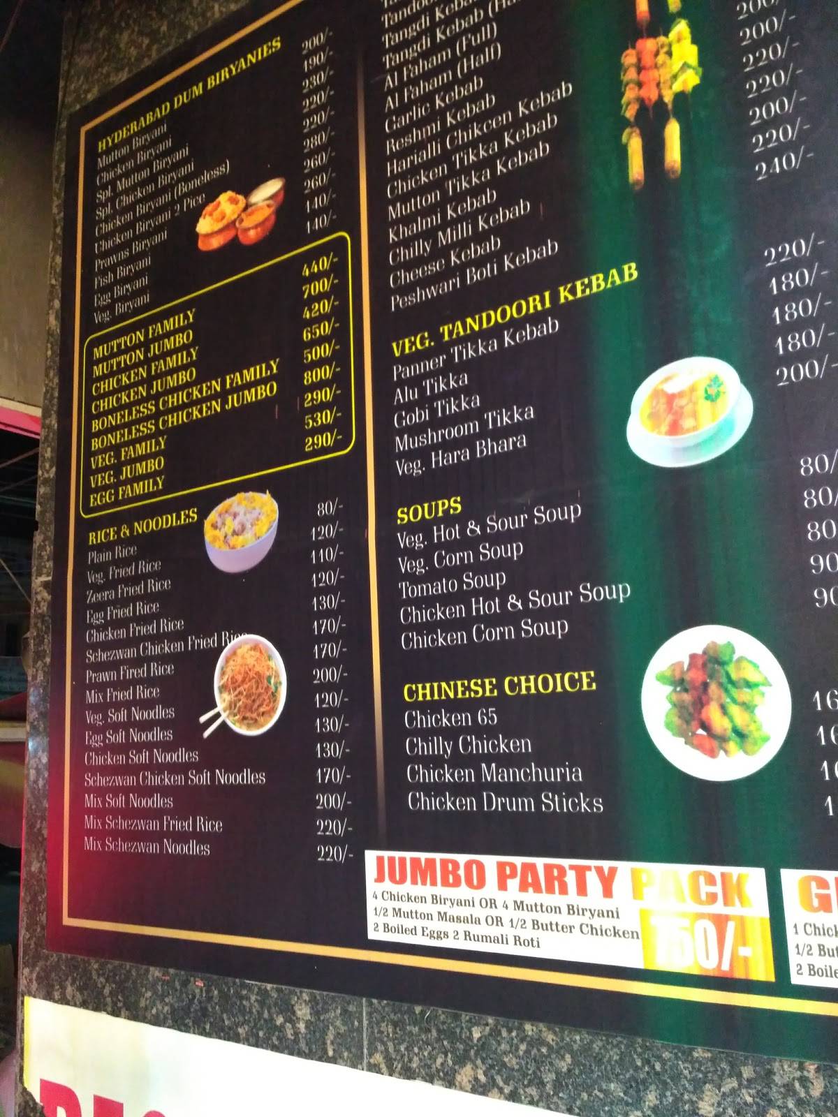 Menu at Spicy Restaurant, Hyderabad, Plot No. 8-3-231/W/73