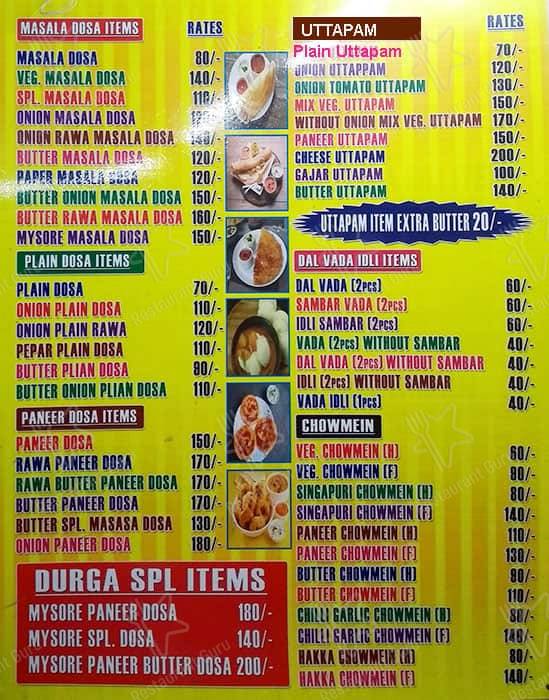 Menu at Shri Durga Dosa Corner, Delhi, MCD school