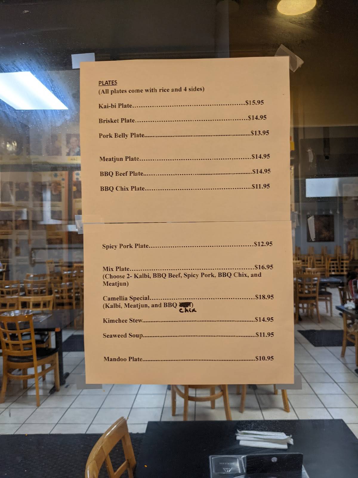 Menu at Stadium Camellia Restaurant, Honolulu, Salt Lake Blvd