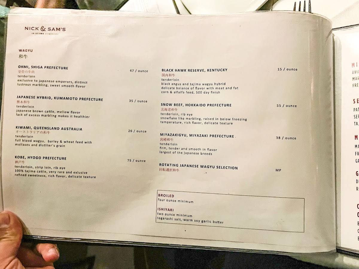 Menu at Nick & Sam's steakhouse, Dallas, Maple Ave