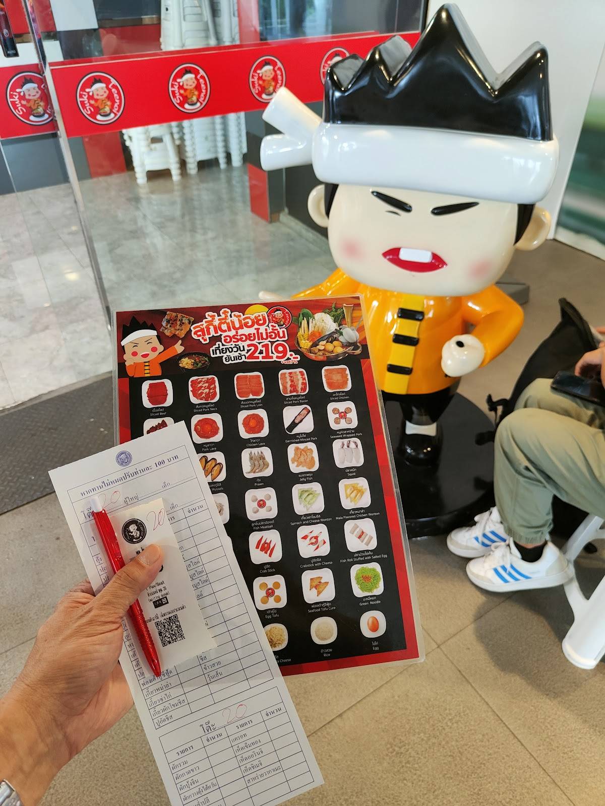 Menu at Suki Teenoi (MBK Center) restaurant, Bangkok