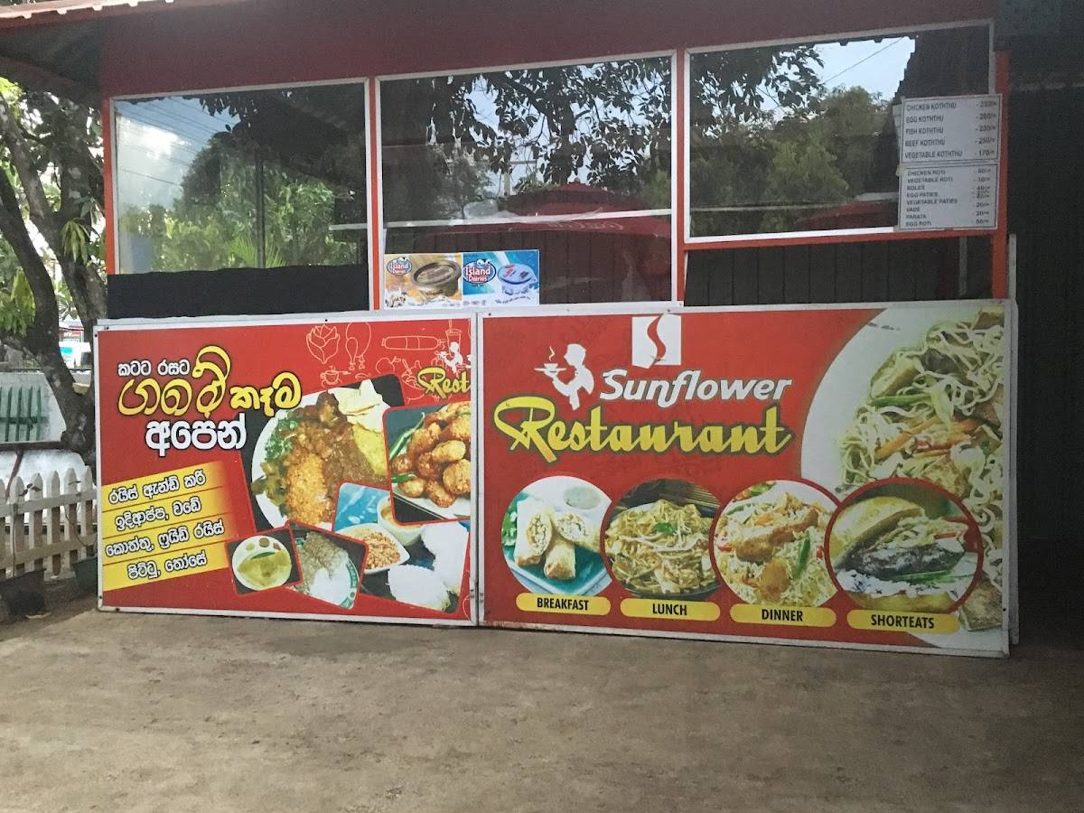 Menu at Sunflower Restaurant, Puducherry