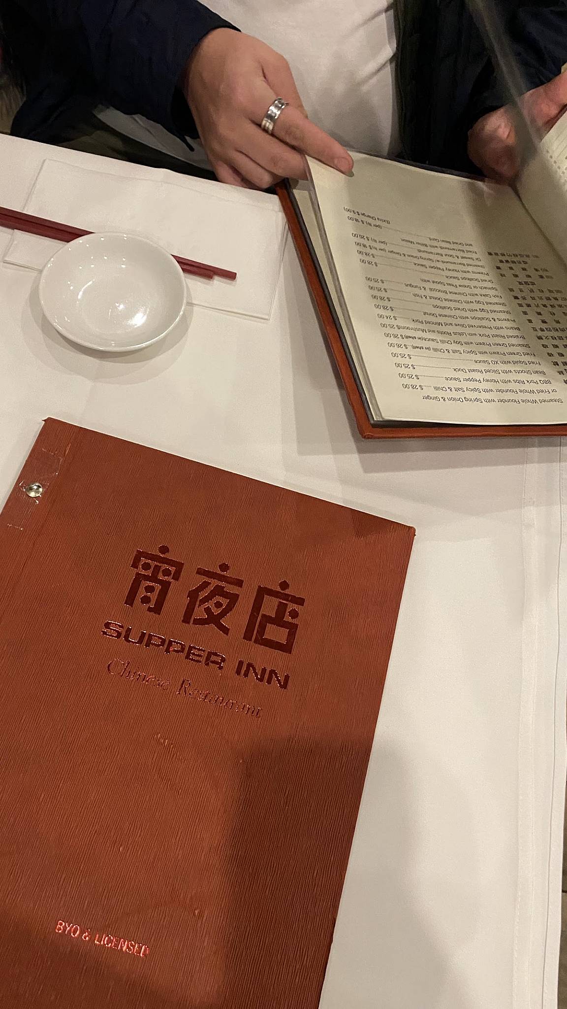 Menu at Supper Inn restaurant, Melbourne