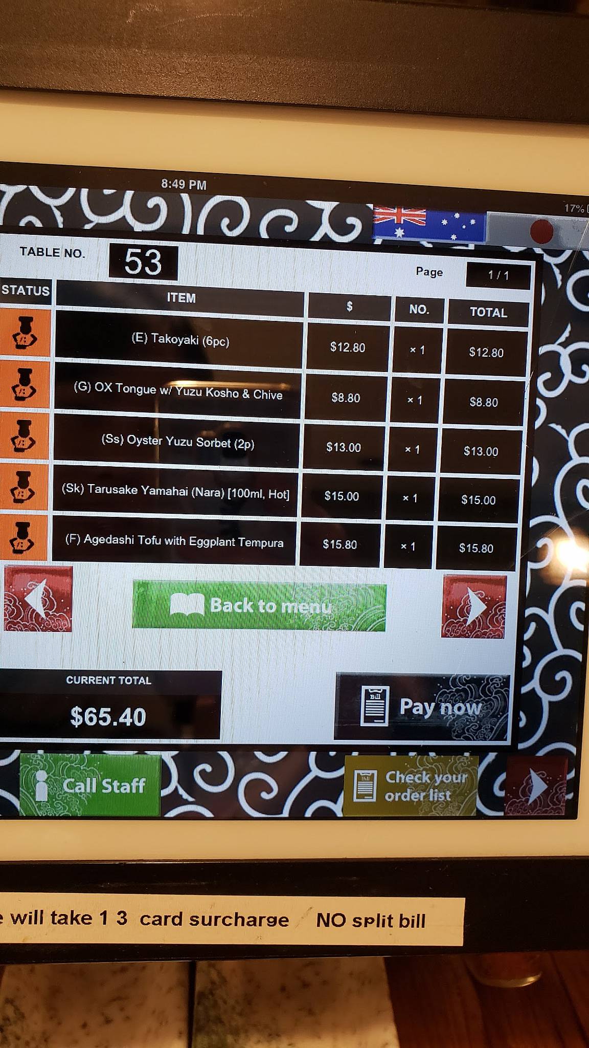 Menu at Inase Sakaba restaurant, Sydney