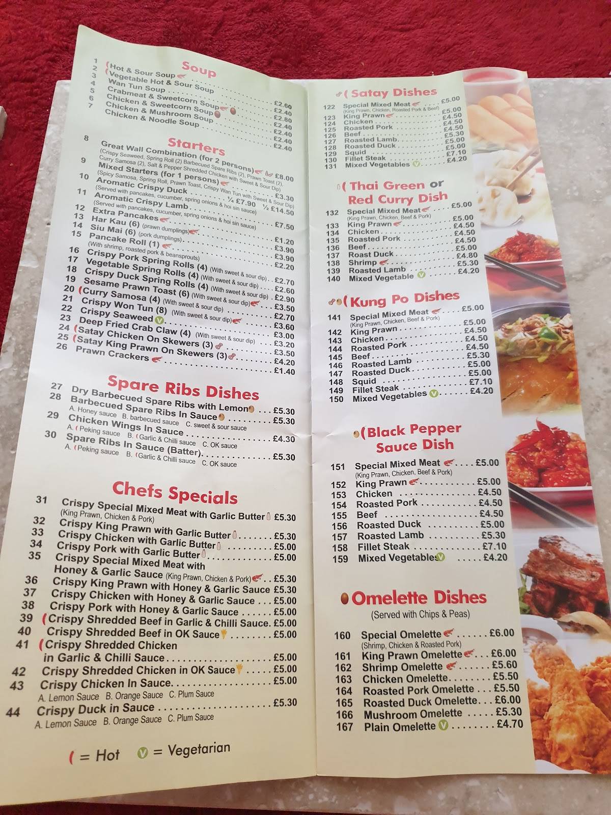 Menu at The Great Wall Chinese Takeaway fast food, Hyde