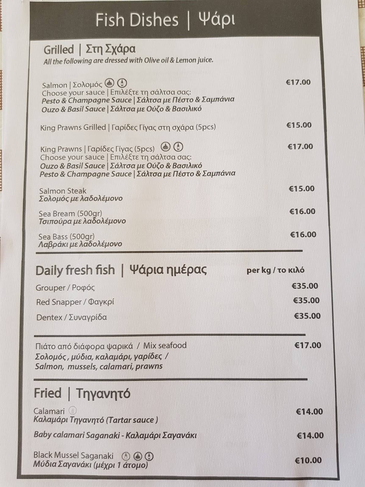 Menu at "To Steki tou Thanasi" Tavern - Restaurant, Emba, Nikolaou ...