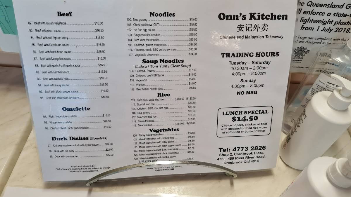 Menu at Onn's Kitchen Chinese and Malaysian takeaway restaurant, Cranbrook