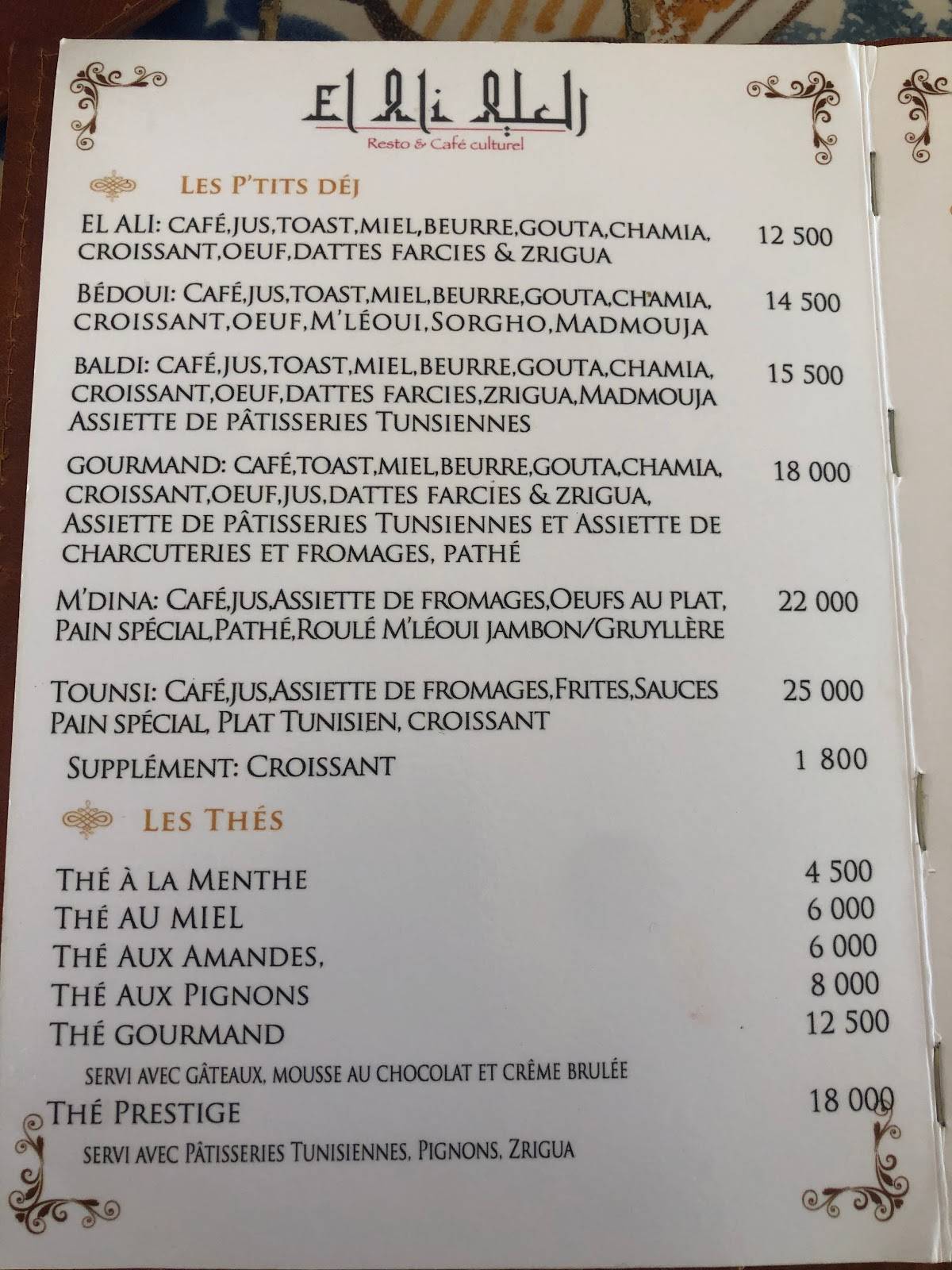 Menu at El Ali Restaurant & Cafe, Tunis