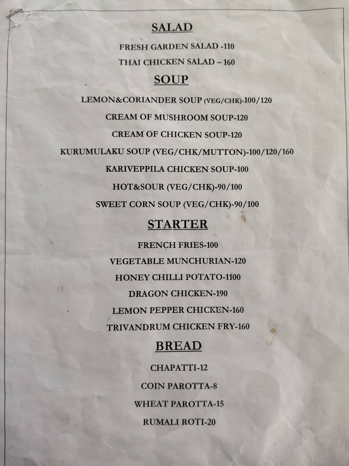 Menu at Tunisian Restaurant, Aluva