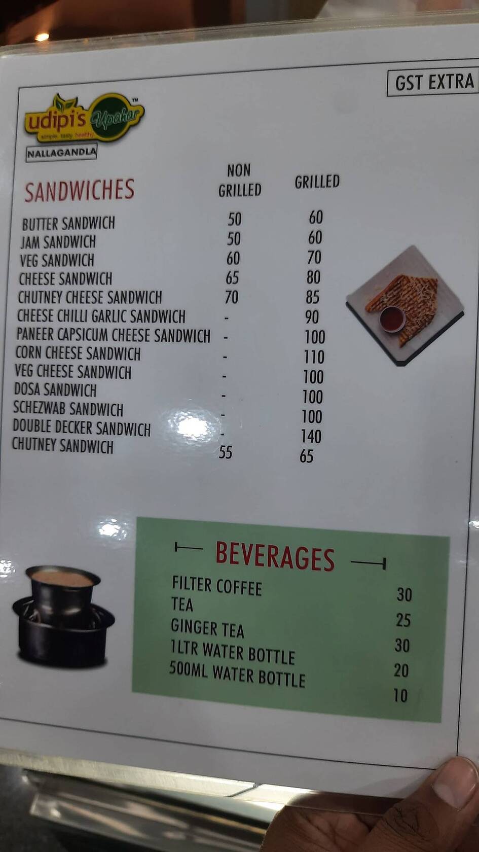 Menu at Udipi's Upahar Nallagandla, Hyderabad
