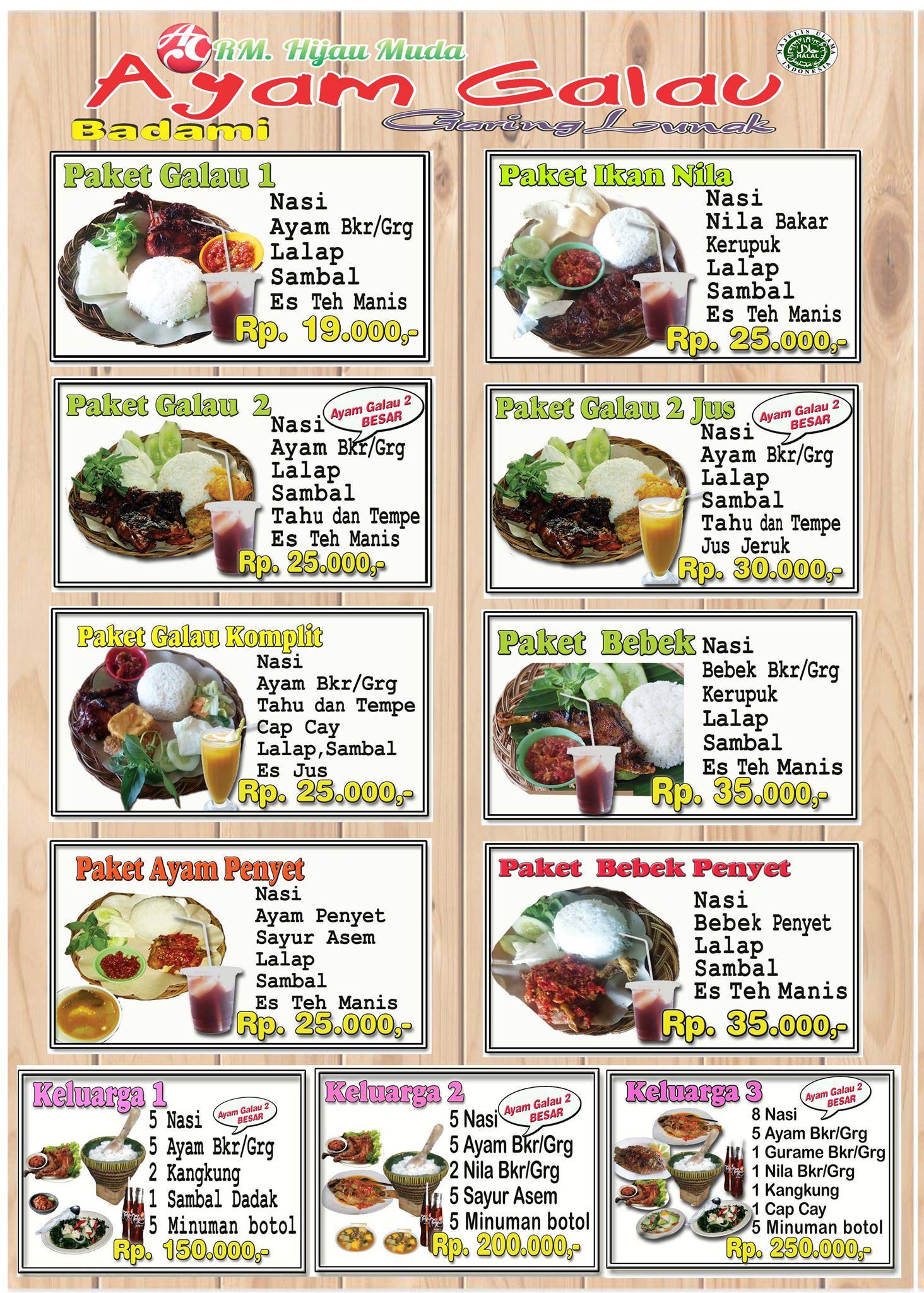 Menu at Ayam Galau Badami restaurant, Margakaya