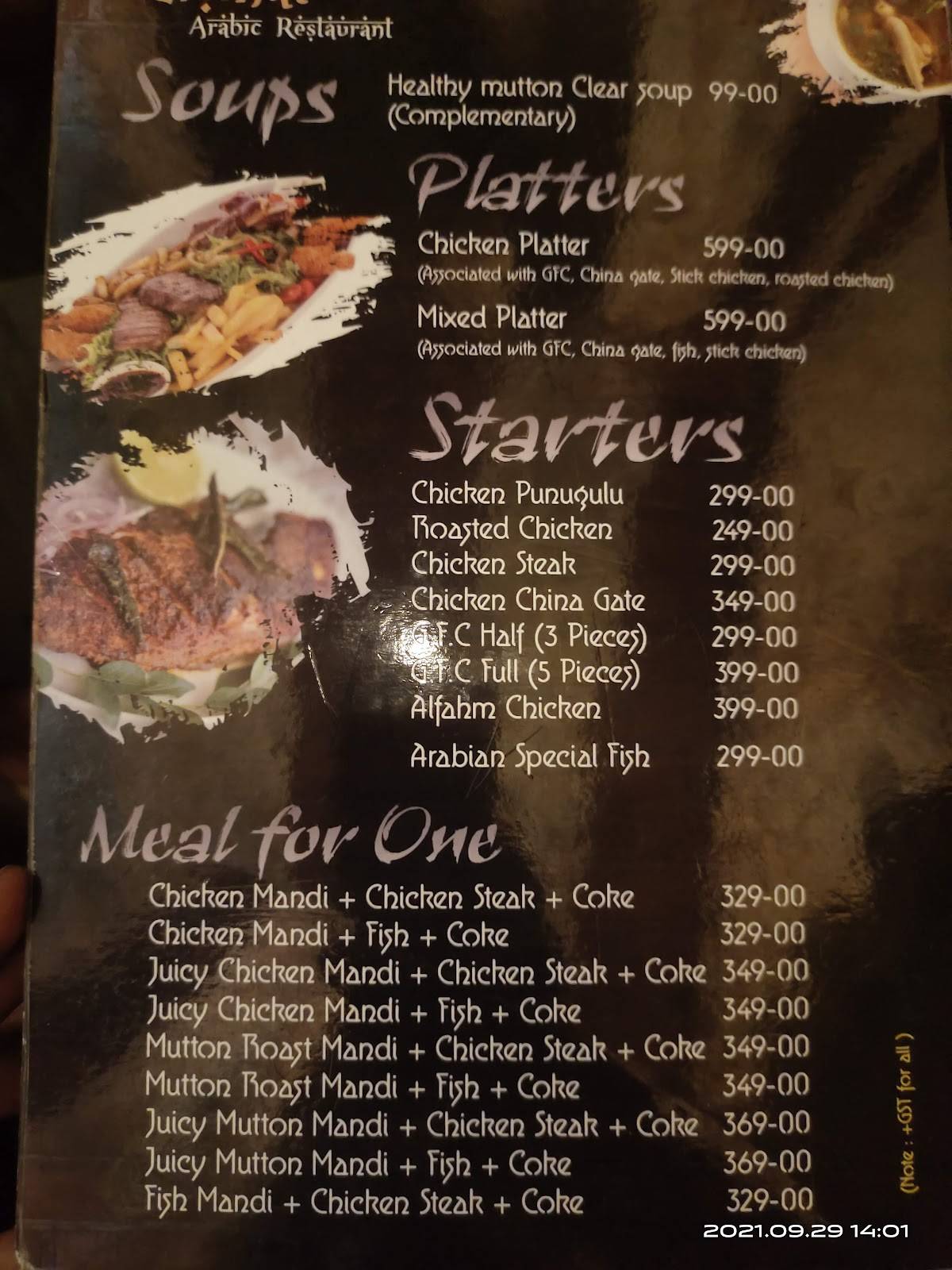 Menu at Gismat Arabic Restaurant - Jail Mandi, Visakhapatnam