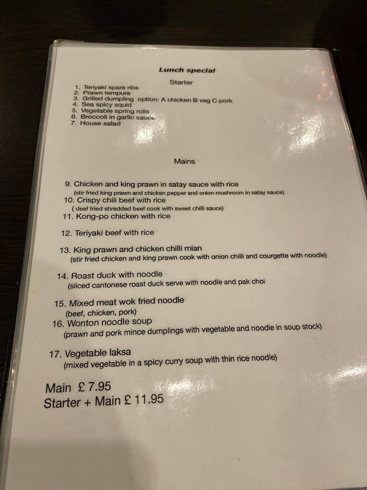 Menu at Wei Dao Chinese Restaurant, Croydon