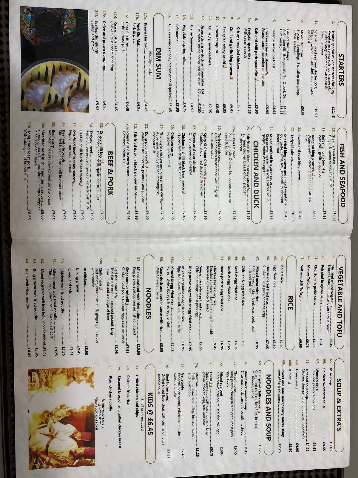 Menu at Wei Dao Chinese Restaurant, Croydon