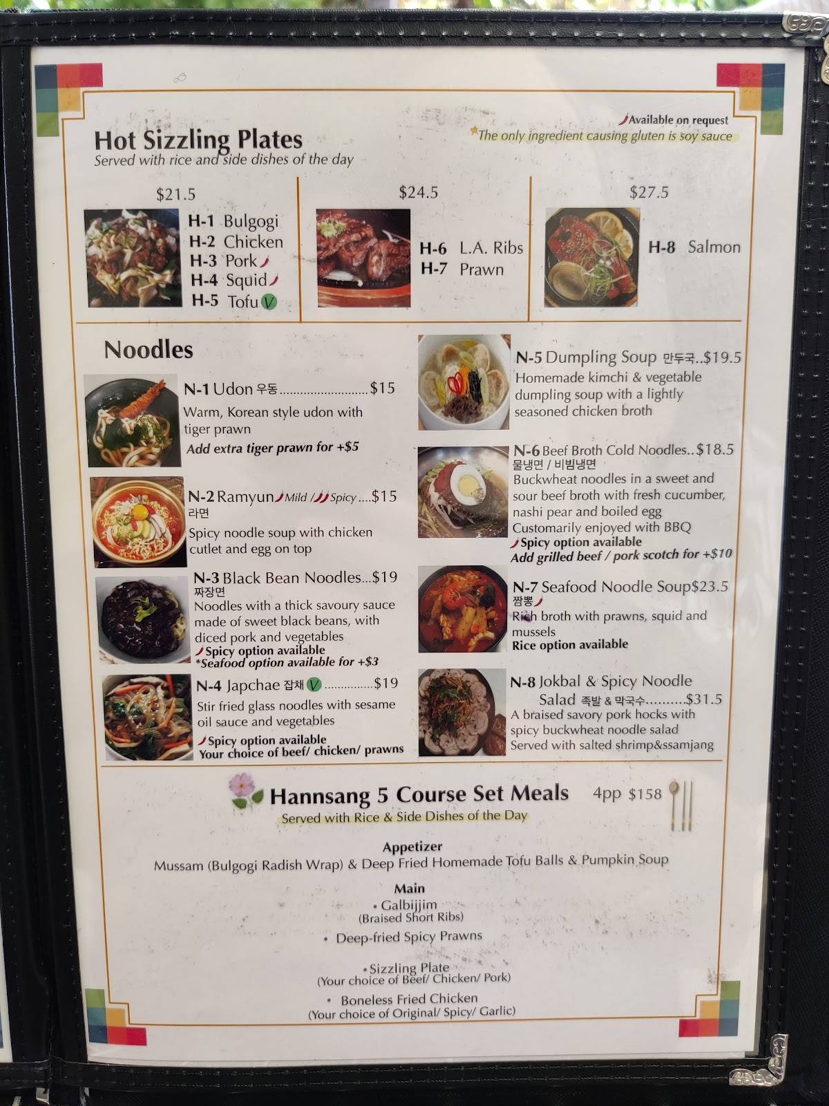 Menu at Hann Sang restaurant, Whangarei