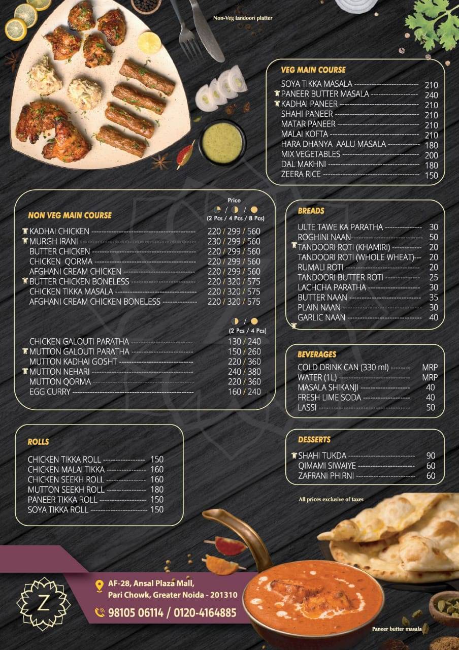Menu at Zauk Biryani & More, Greater Noida