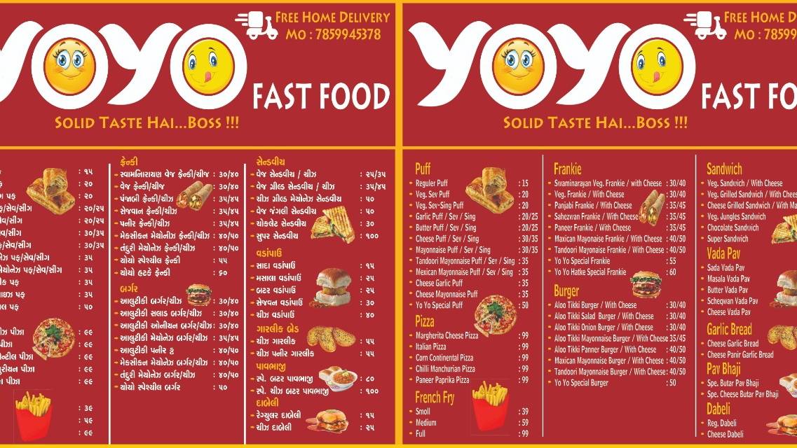 Menu at yoyo fastfood, Savli