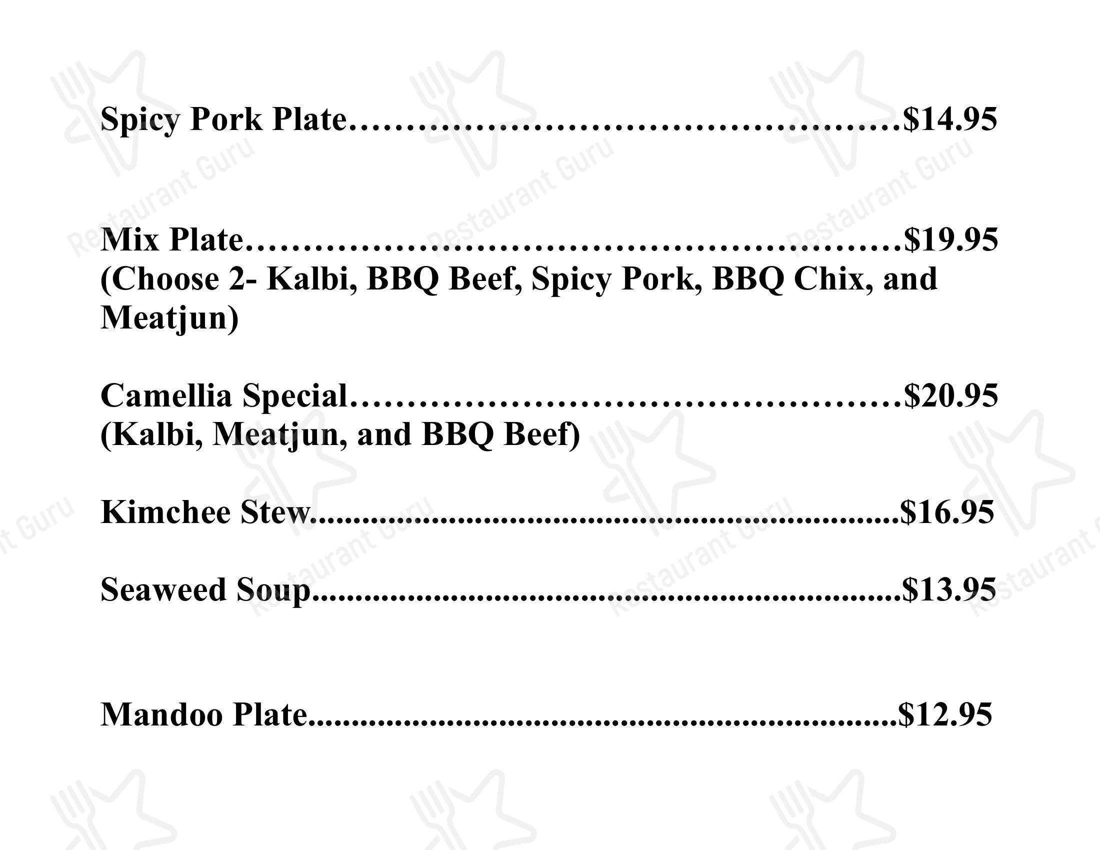 Menu at Stadium Camellia Restaurant, Honolulu, Salt Lake Blvd
